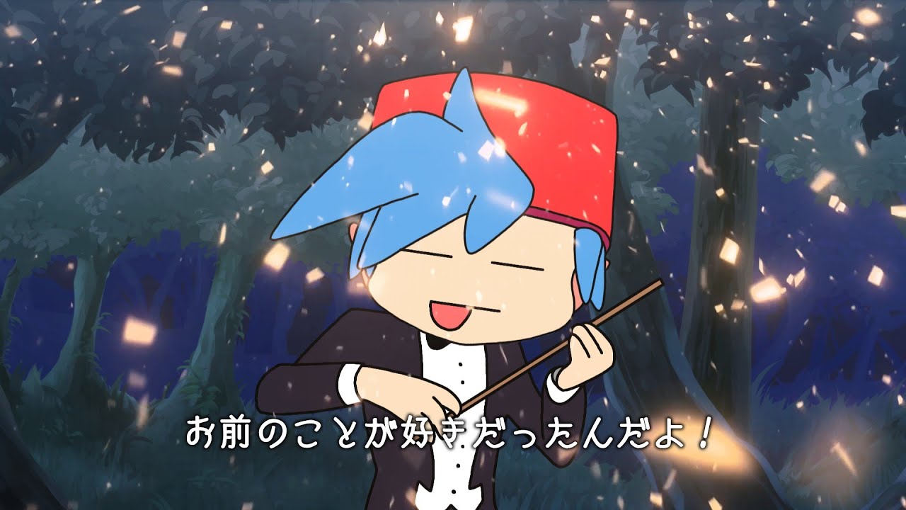 YAJU&U / BF【FNF UTAU Cover】 - YouTube