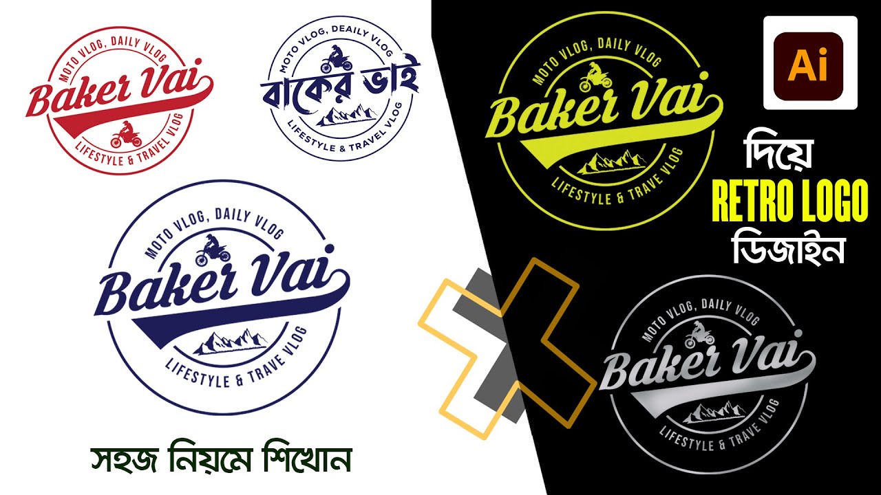 Retro How To Create Retro Logo In Illustrator Cc Tusher360 retro-how-to-create-retro-logo-in-illustrator-cc-tusher360