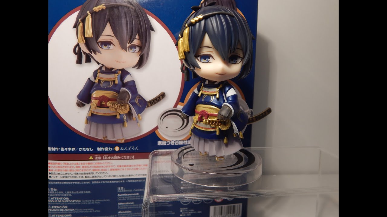 Nendoroid #511 Mikazuki Munechika [Touken Ranbu] - YouTube