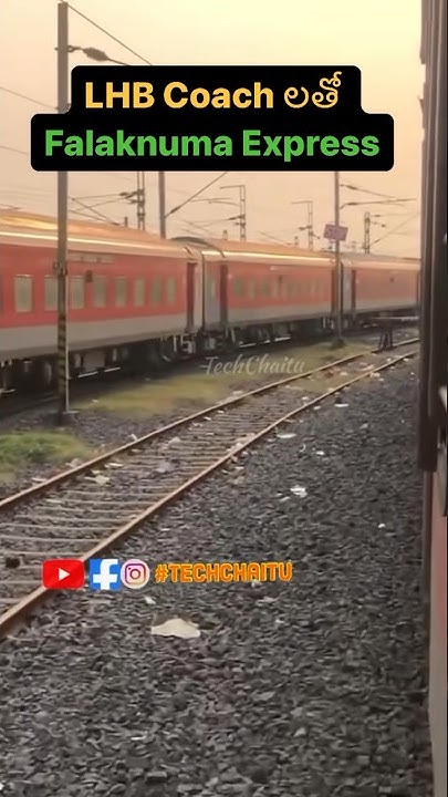 #Secunderabad #Howrah Falaknuma Express LHB coaches సికింద్రాబాద్ విజయవాడ విశాఖపట్నం #techchaitu ...