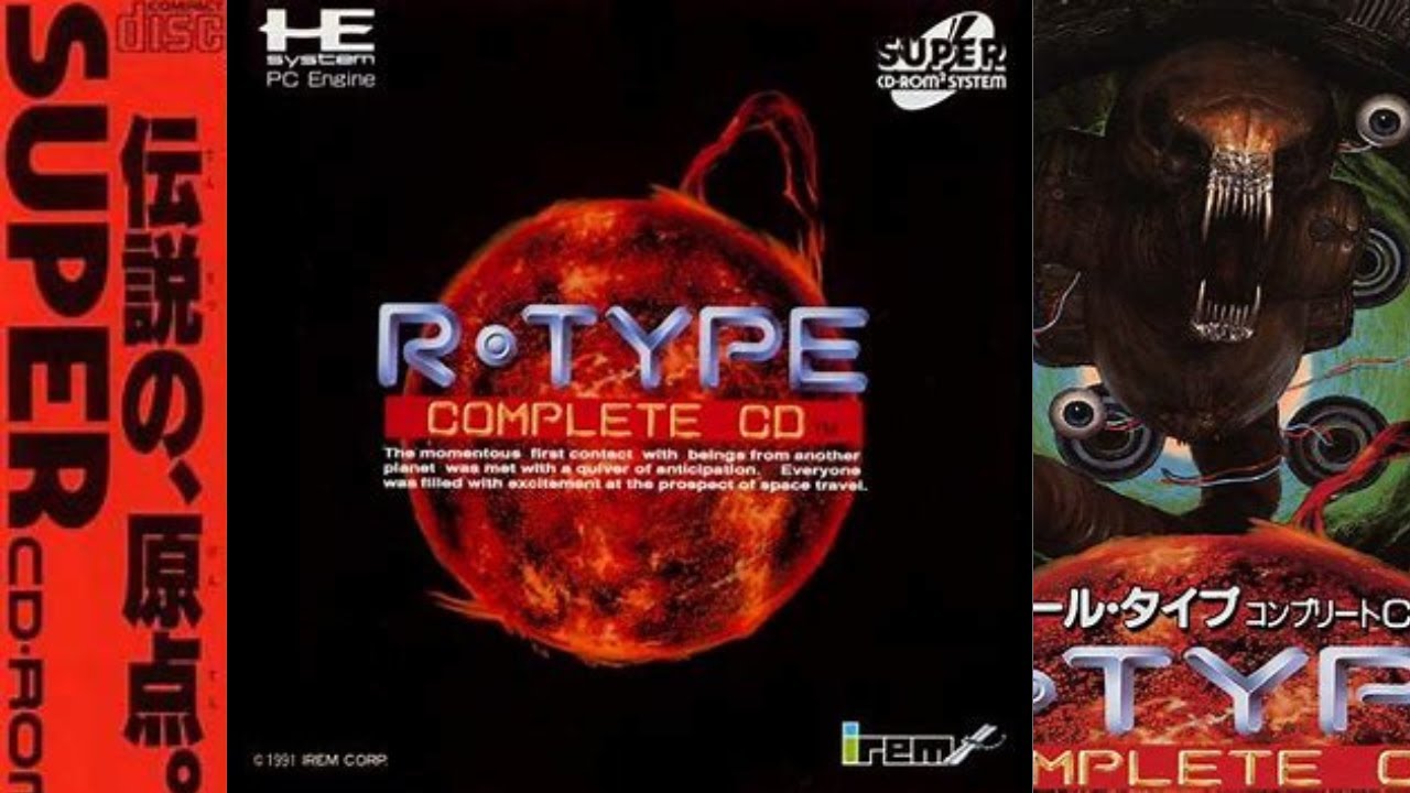 PCE【R-TYPE CD】PCエンジンのコンプリートCDをDUO実機が限界が来るまで配信 - YouTube