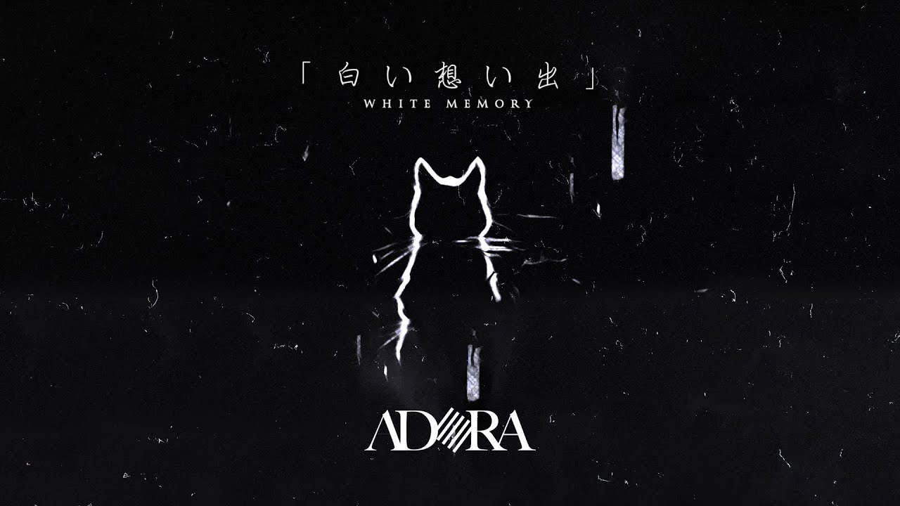 ADORA - 白い想い出 | WHITE MEMORY「Official Lyric Video」 - YouTube Music