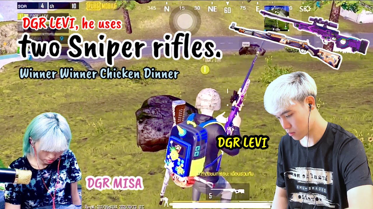 #PUBGMOBILE Chicken Dinner DGR MISA & DGR LEVI, he uses two Sniper ...