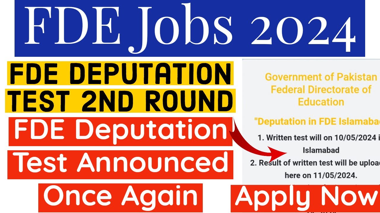FDE Deputation Test 2nd Round 2024 - Apply Now For Deputation 2024 ...