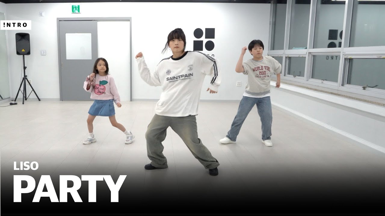 식케이| (Sik-K) - Party | BASIC DANCE CLASS | INTRO Dance Music Studio | 광주댄스학원 - YouTube