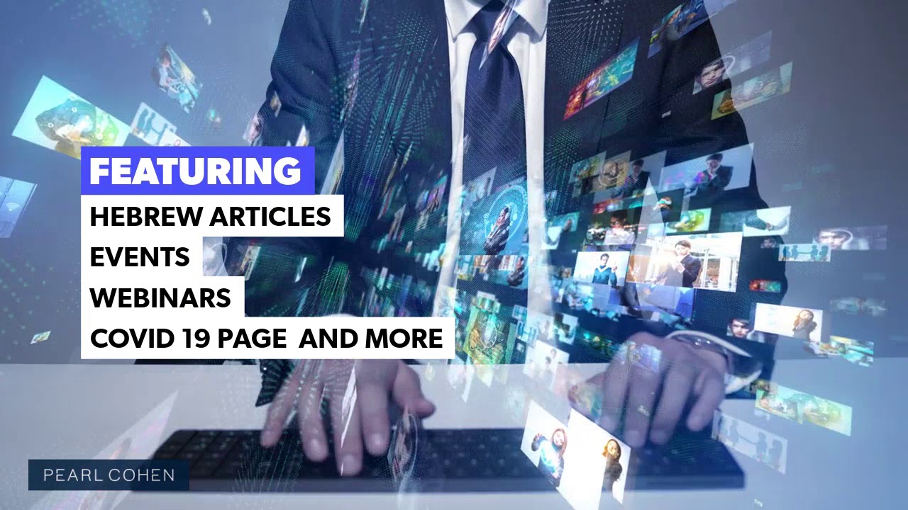 New Hebrew Website - YouTube