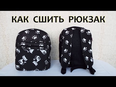 Как сшить рюкзак из старых джинсов. Backpack from old jeans