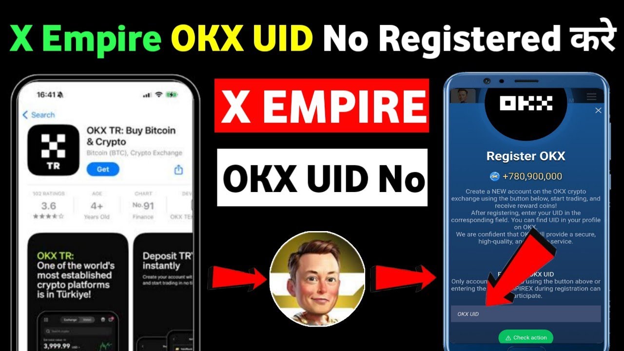 How To Registered 🤑OKX UID No In X Empire Bot ∆ OKX UID No Expire Main ...
