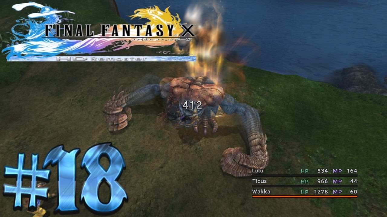 ALL THE FIRA SPAM!! | Final Fantasy X HD | Ep 18 - YouTube