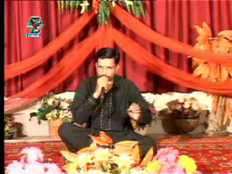 Waris Shah kalam 1 - YouTube