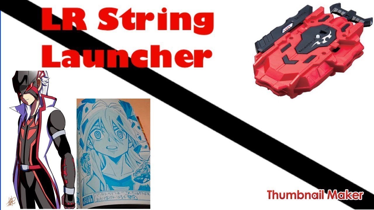 Beyblade LR (string Launcher) B-88 Unboxing+test Launches - YouTube