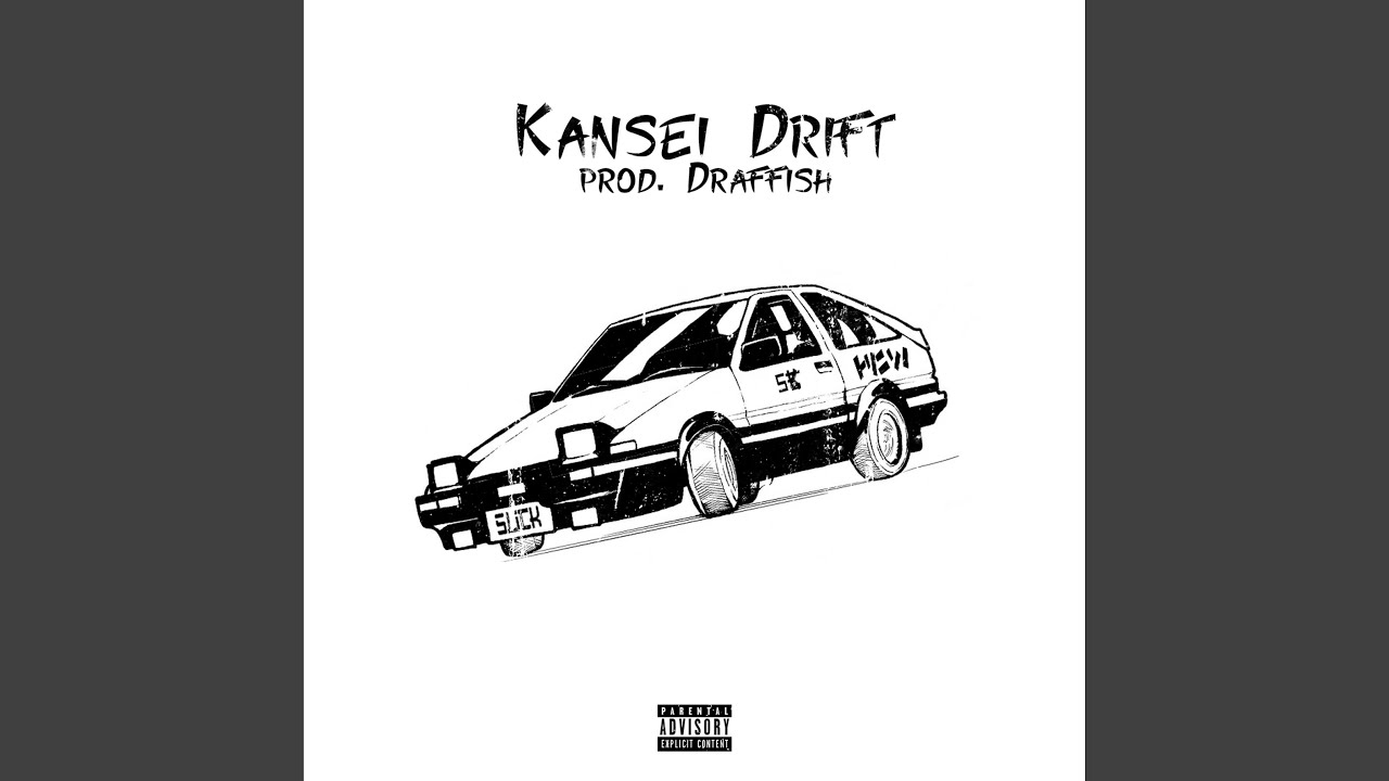 Kansei Drift - YouTube