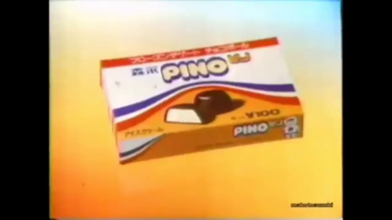 Morinaga logo history (SUPER UPDATED) (1950-present) - YouTube