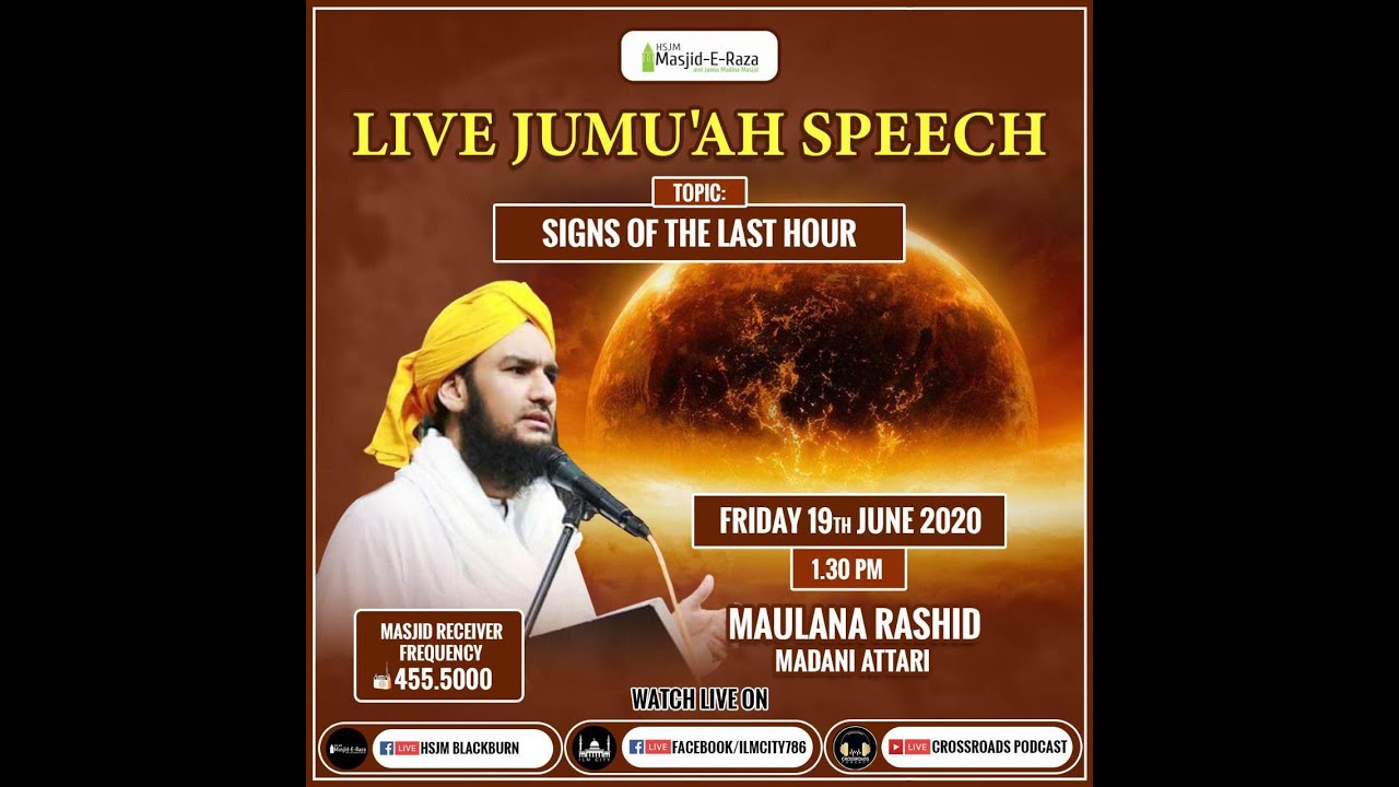 Signs of judgement day Maulana Rashid Ghani - YouTube