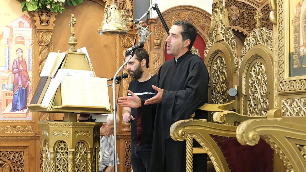 ΠΑΝΗΓΥΡΙΚΗ ΑΡΧΙΕΡΑΤΙΚΗ ΘΕΙΑ ΛΕΙΤΟΥΡΓΙΑ ΙΕΡΟΥΡΓΟΥΝΤΟΣ ΤΟΥ ΣΕΒΑΣΜ ...