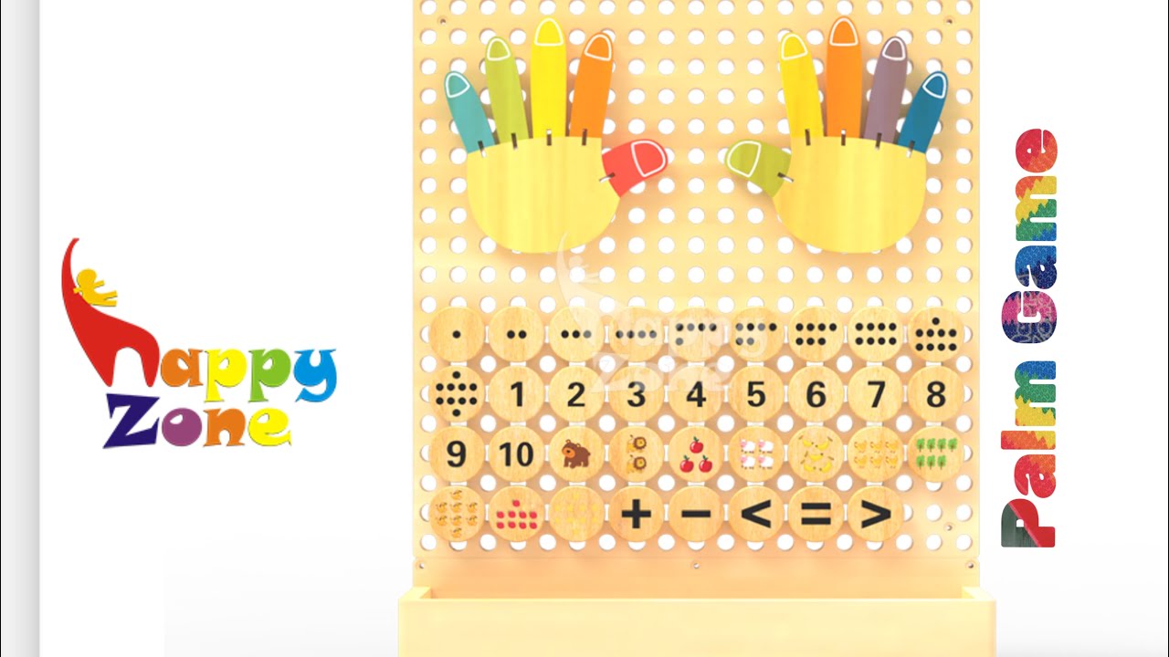 Palm Game | Wooden Wall Game Series - YouTube