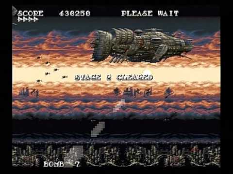 [SegaSaturn] Lost Vision [DEZA2]