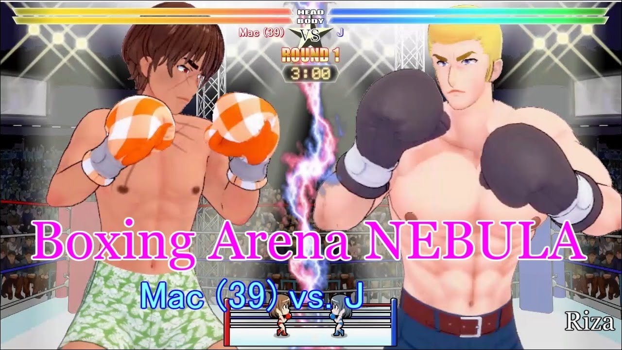 Boxing Arena NEBULA Mac (39) vs. J - YouTube