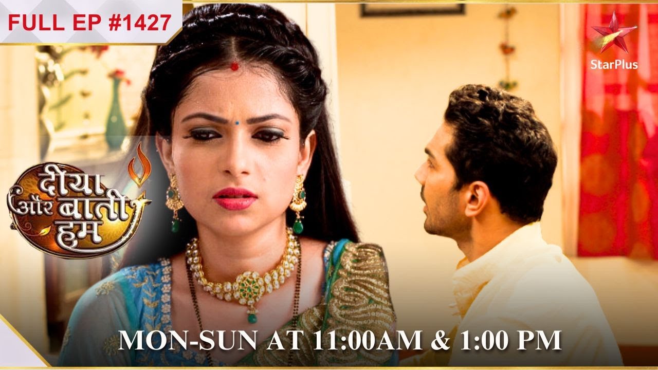 Emily is pregnant! | Full Episode:1427 | Diya Aur Baati Hum - YouTube