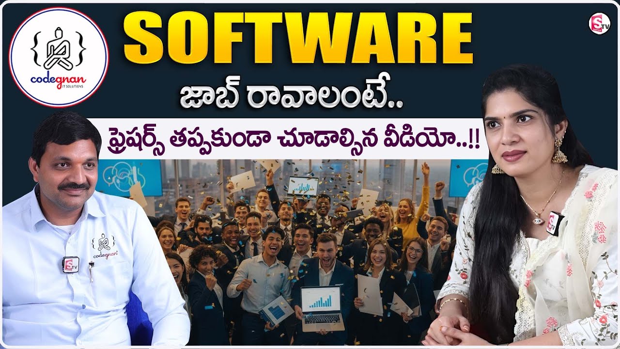 Codegnan : Best Software Course After Degree | 100 Days to a Job |2025 ...