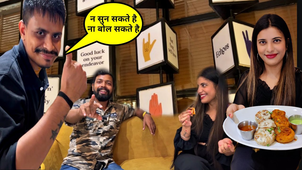 Deaf and Mute लोग चलाते है इस Special Restaurant को || Echoes Cafe ...