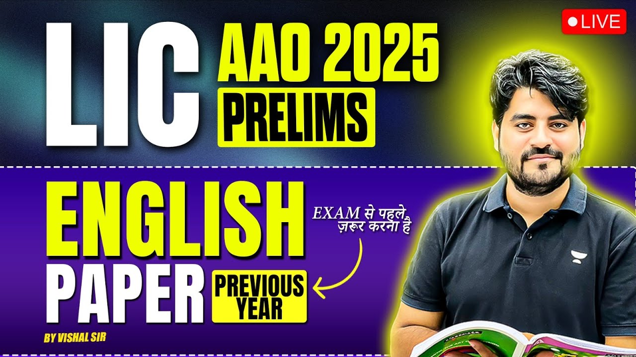 📈LIC AAO PRE 2025 | LIC AAO English Previous Year Paper | Expected ...
