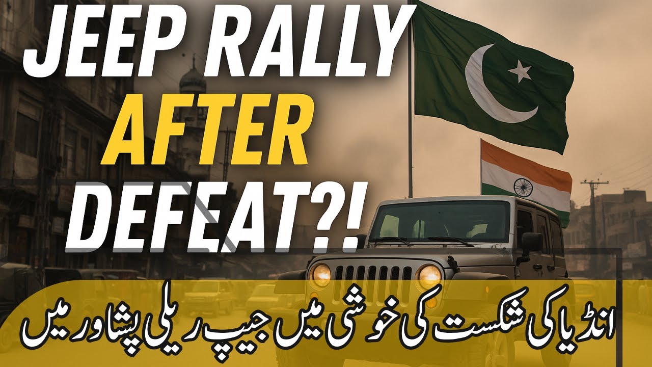 Peshawar's Jeep Celebration After India Defeat – Shocking Reactions ...
