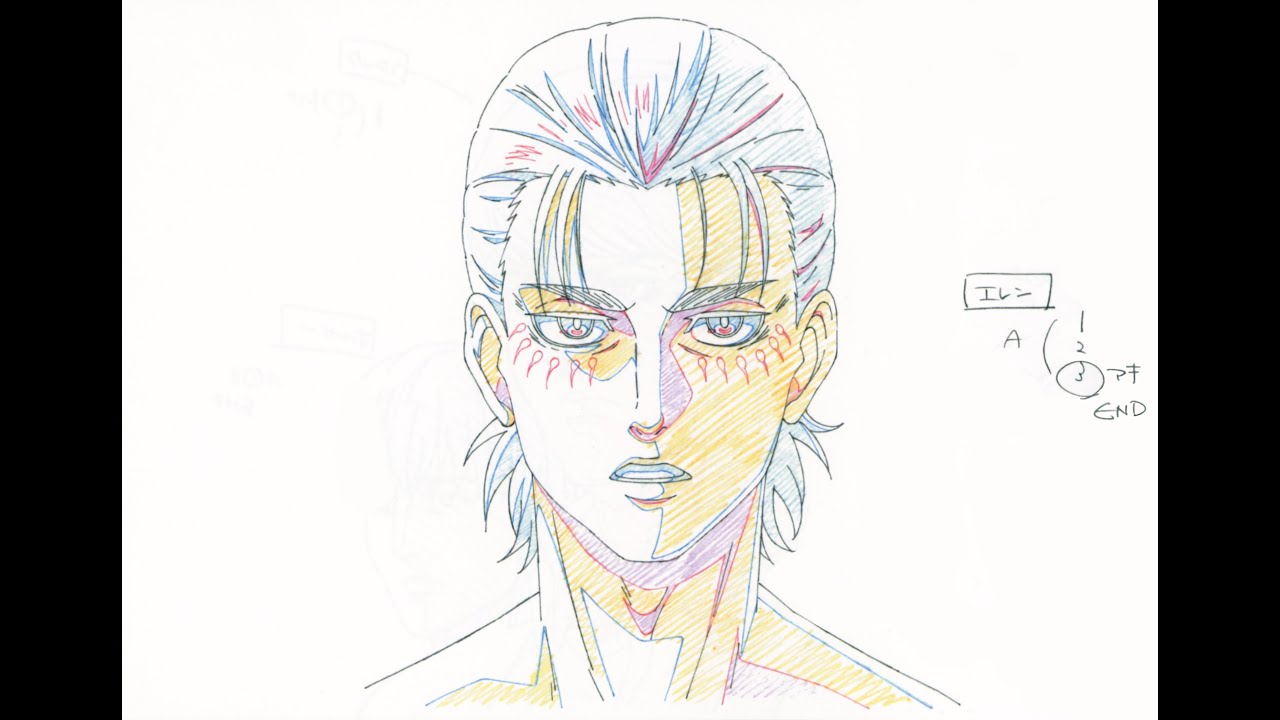 Eren gengas | MAPPA Key Animation Book 1 | Attack on Titan The Final ...