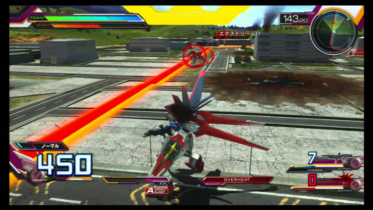 Gundam EXVS FB PS3 - Miriallia Haw(Archangel) Navigator & Athrun Zala ...