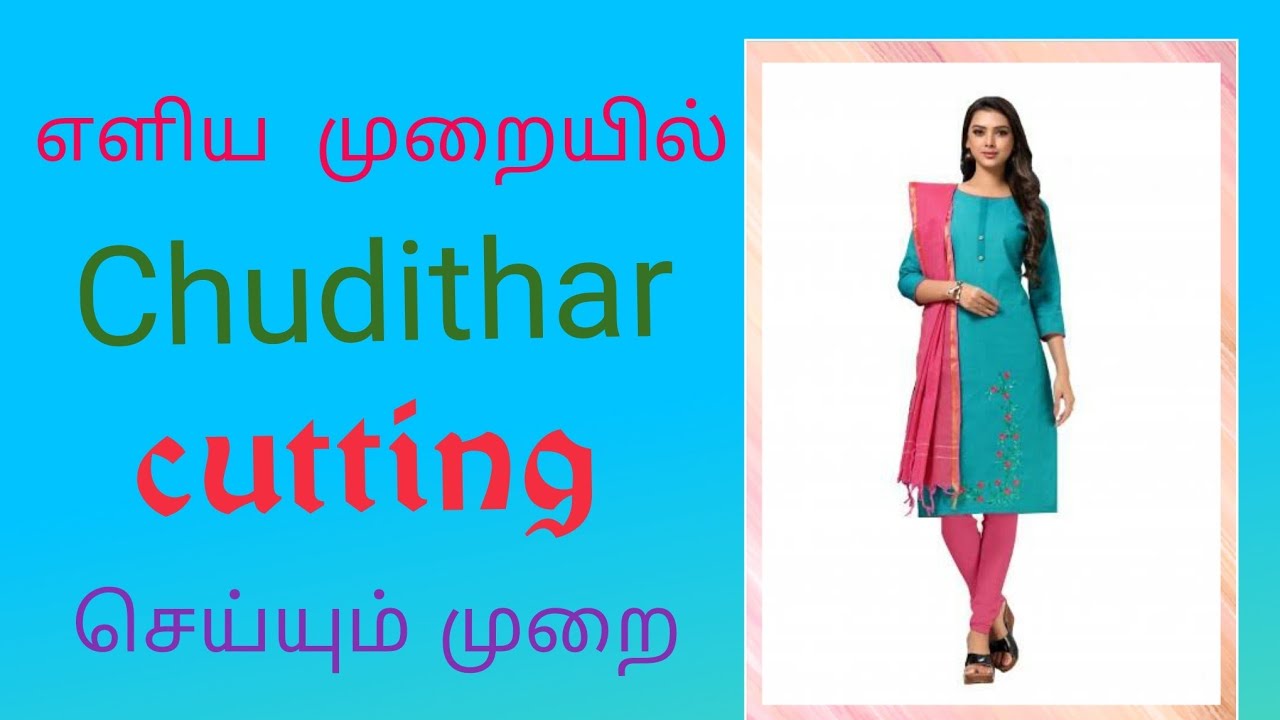 Simple chudithar cutting in easy method for bigginers. # ...