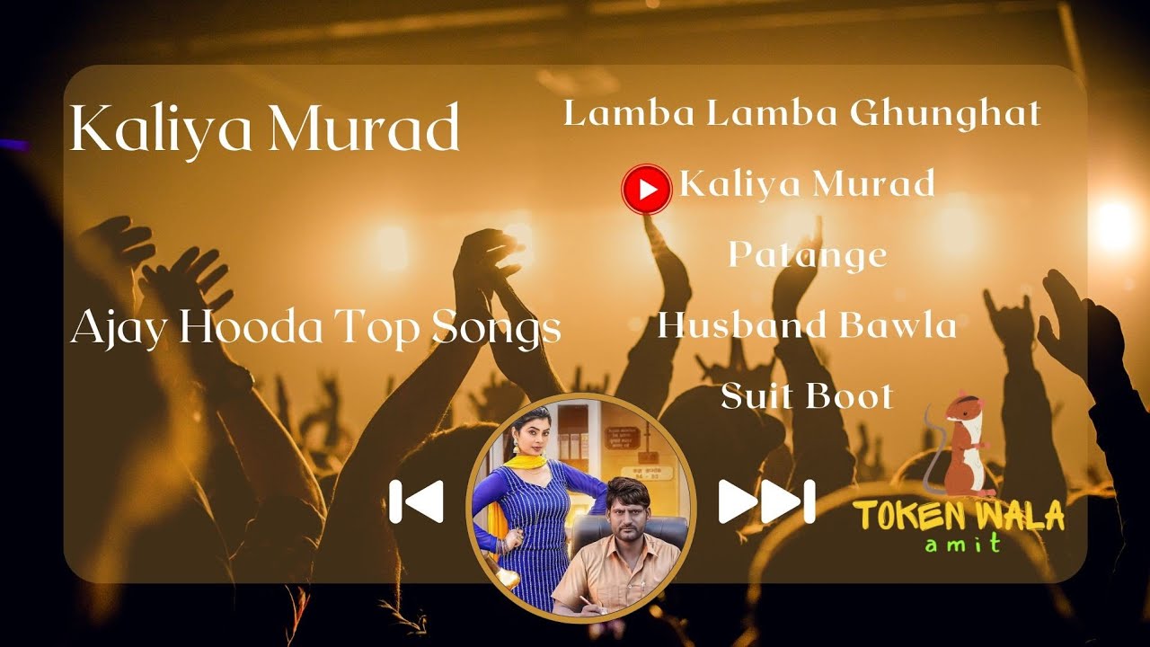 Ajay Hooda New Haryanvi Songs | Haryanvi Songs Jukebox | Ajay Hooda ...