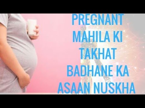 Lysine B12 Liquid Review | Lysatone Plus Uses, Side Effects ...