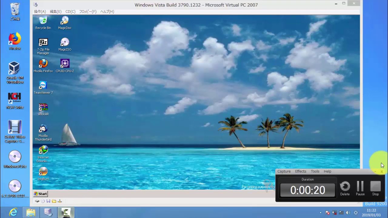 Windows Vista Build 3790.1232 in Virtual PC 2007 - YouTube