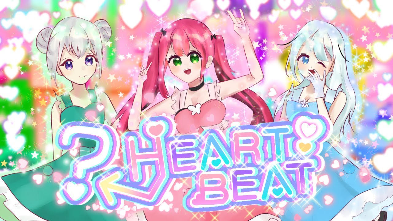 [Team. Stella]？←HEARTBEAT - YouTube