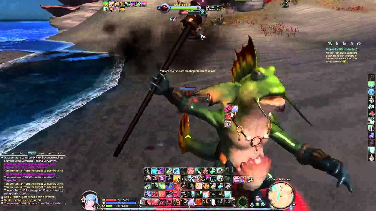 Aion Assassin PvP Highlight - YouTube