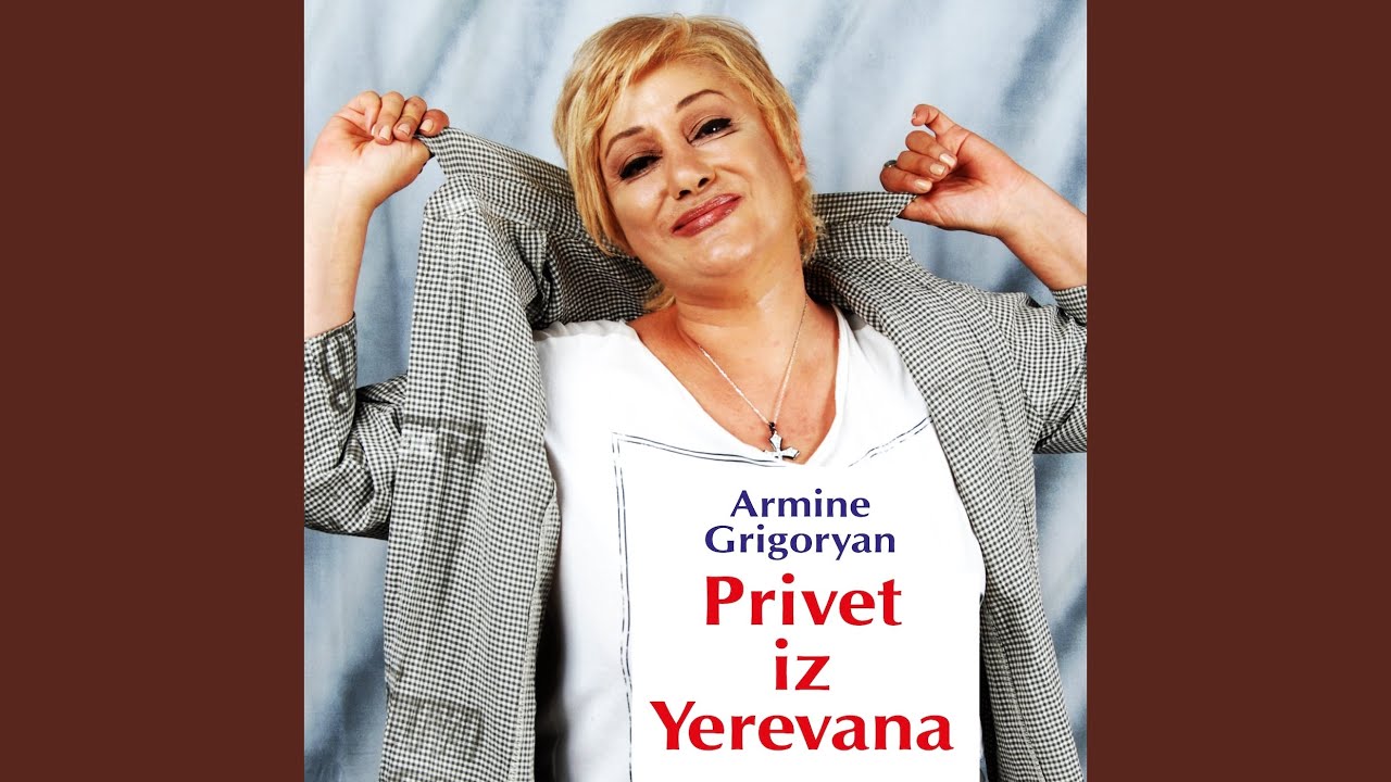 Hey Jan Ghapama - YouTube