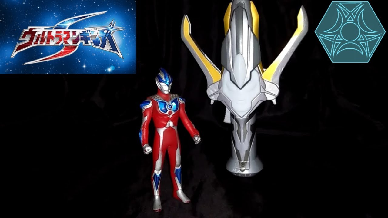 DX Ginga Spark with Ultraman Ginga Strium Spark Doll - YouTube