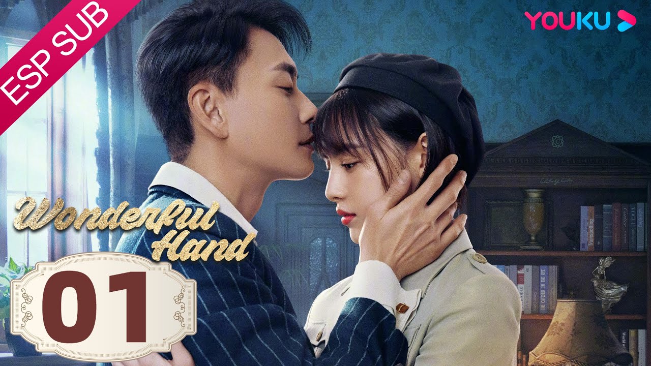 ESPSUB [Mano maravillosa] EP01 | Bosco Wong/ Zhang Yishang/ Richard ...
