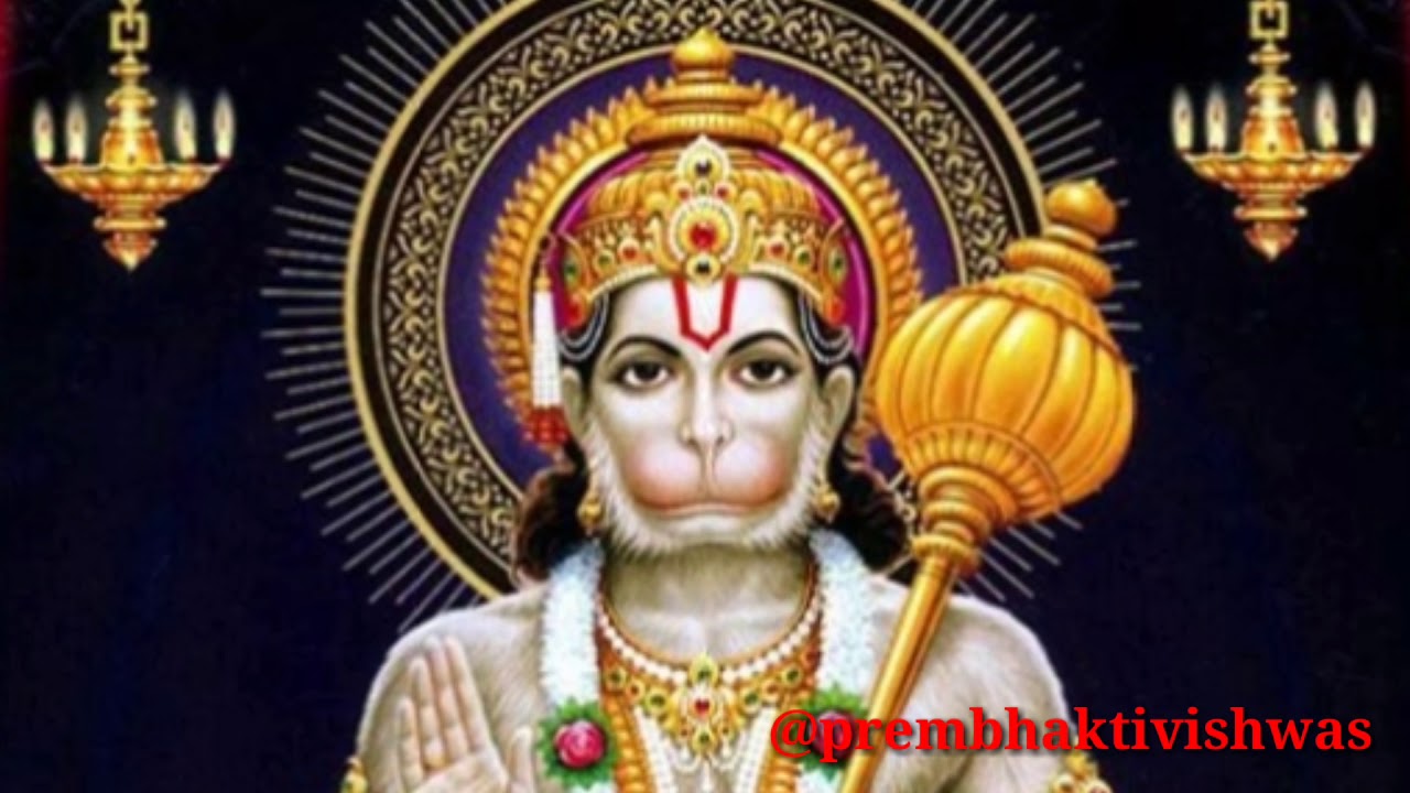 Mangalvar Vrat Katha।।मंगलवार व्रत कथा।।Tuesday Fast Story।। - YouTube