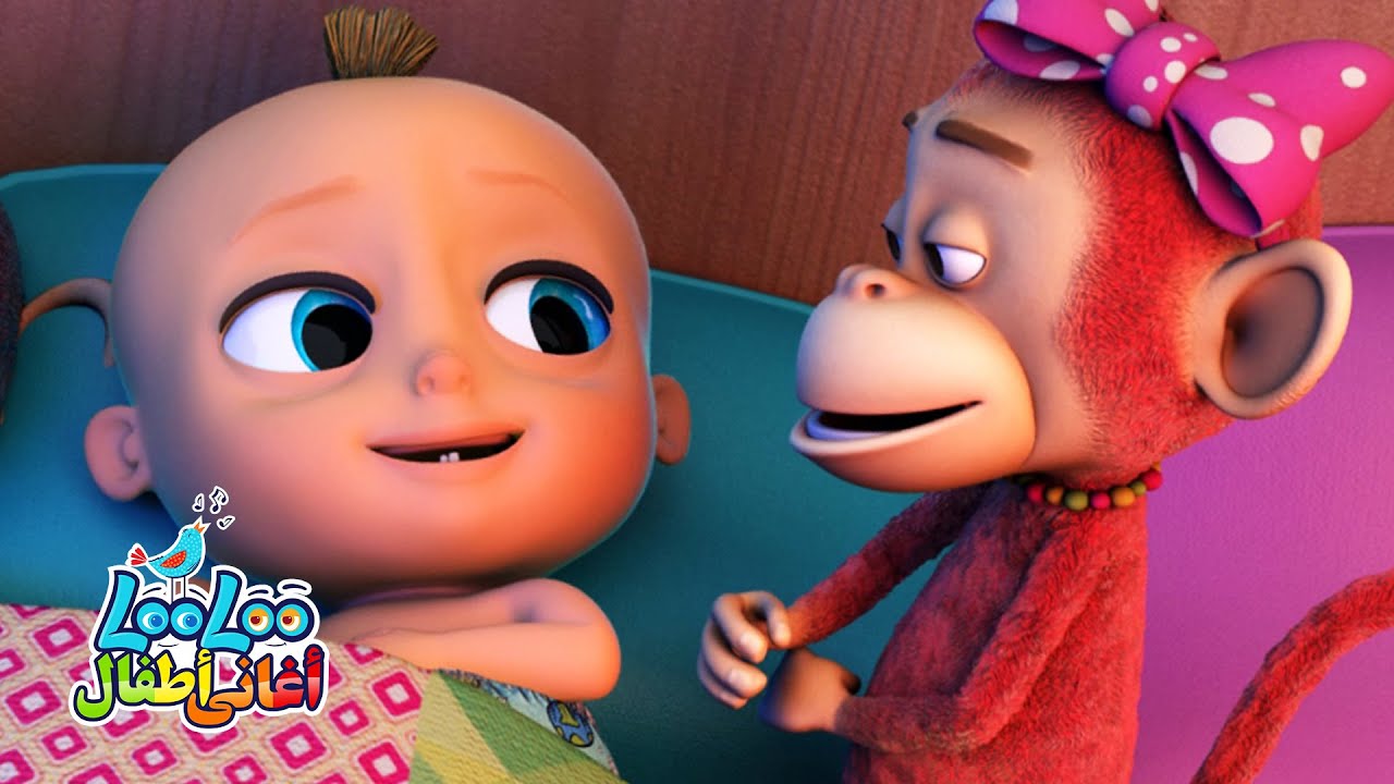 LooLoo KIDS Arabic | مغامرات جديدة ومثيرة للأطفال - YouTube