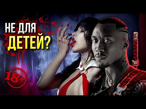 🔥 Новый БЛЭЙД - 5 фаза Марвел | Чего ждать | Теории