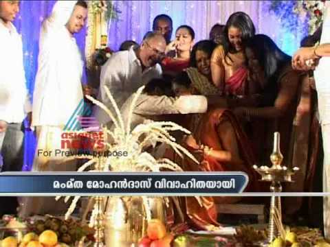 Actress Mamta Mohandas marriage video