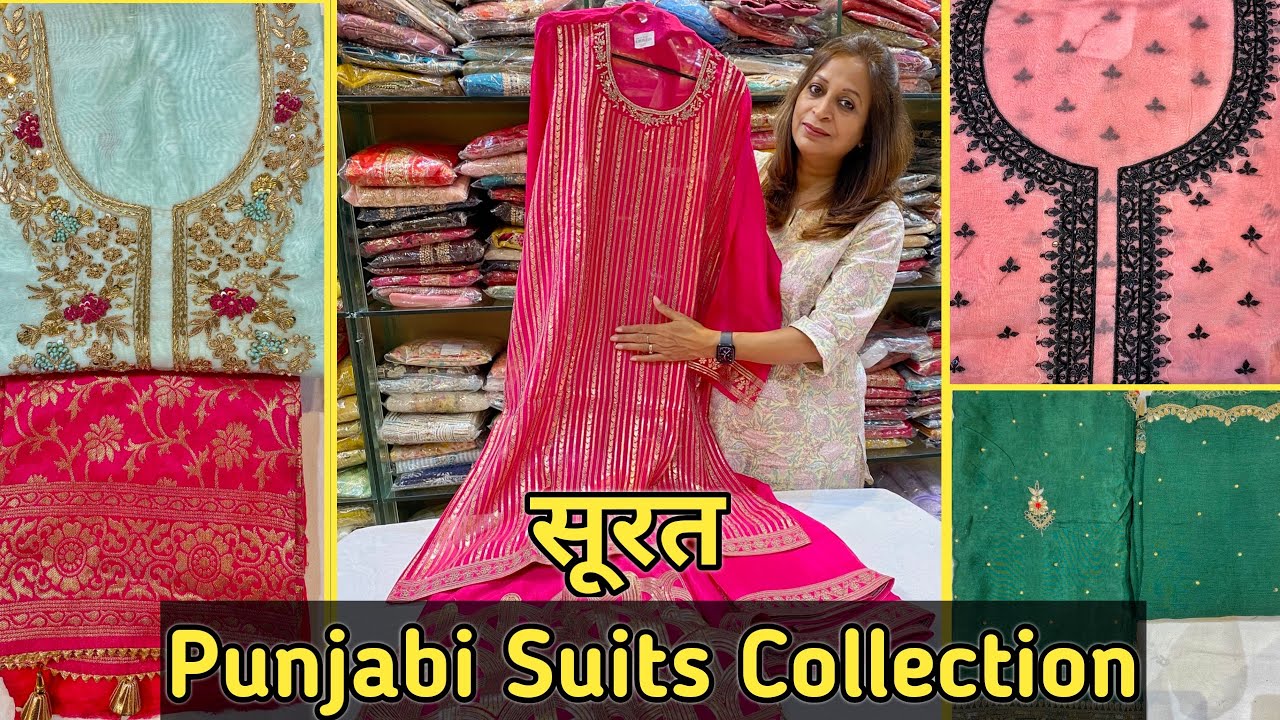 New Punjabi Latest Suits Collection | Punjabi Suits | Single pis ...