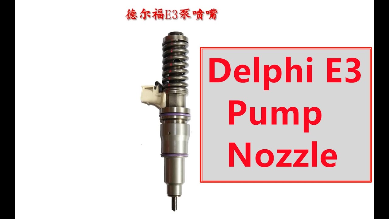 Delphi E3 Pump Nozzle Disassembly and Assembly Video 德尔福E3泵喷嘴拆装视频 - YouTube