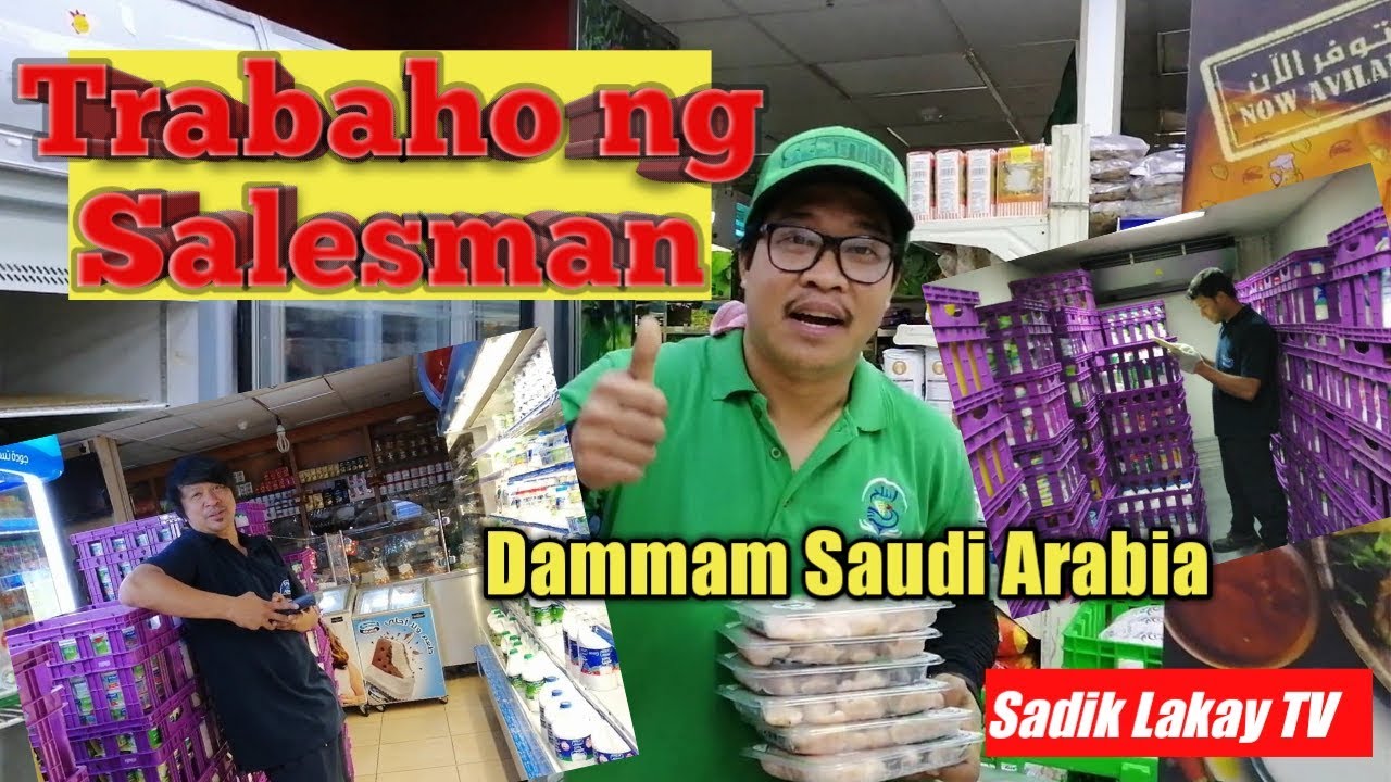 Trabahong Salesman sa Saudi Arabia | 2019 - YouTube