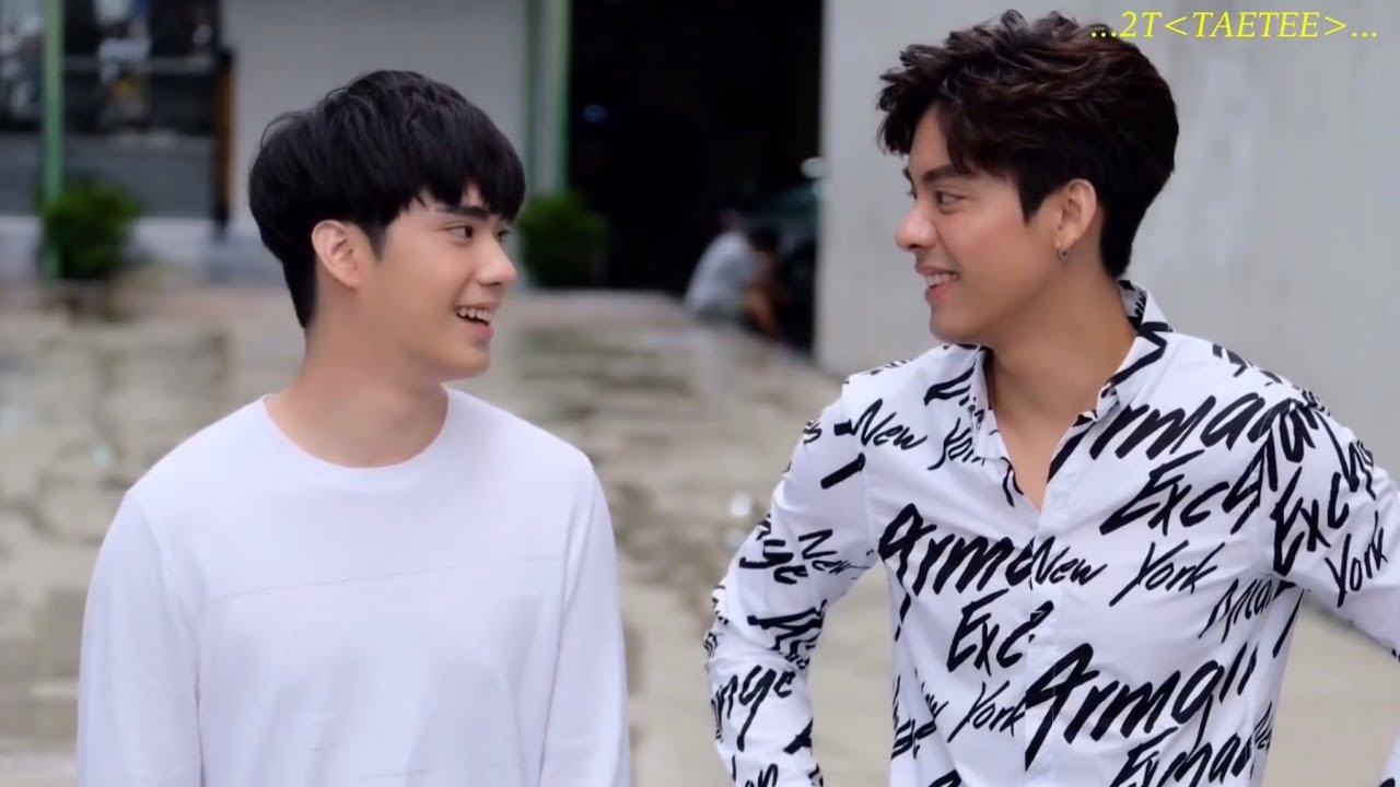เต้ตี๋ ... แอบชอบ 💕 หยดน้ำ ... #เต้ตี๋ #TAETEE #TaeTeeChocoMallow # ...