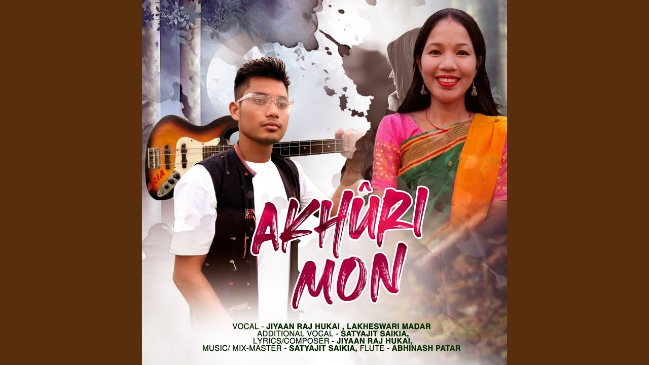Akhuri Mon - YouTube