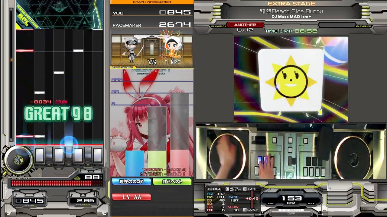 灼熱Beach Side Bunny H-CLEAR - YouTube