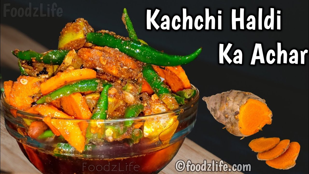 Fresh Turmeric Pickle - कच्ची हल्दी का अचार | Kachi Haldi Achar Recipe ...