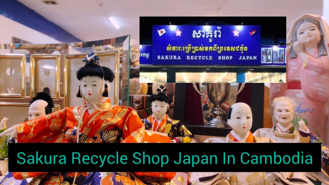A Walking quick tour at Sakura Recycle Shop Japan Boeng Salang Phnom ...